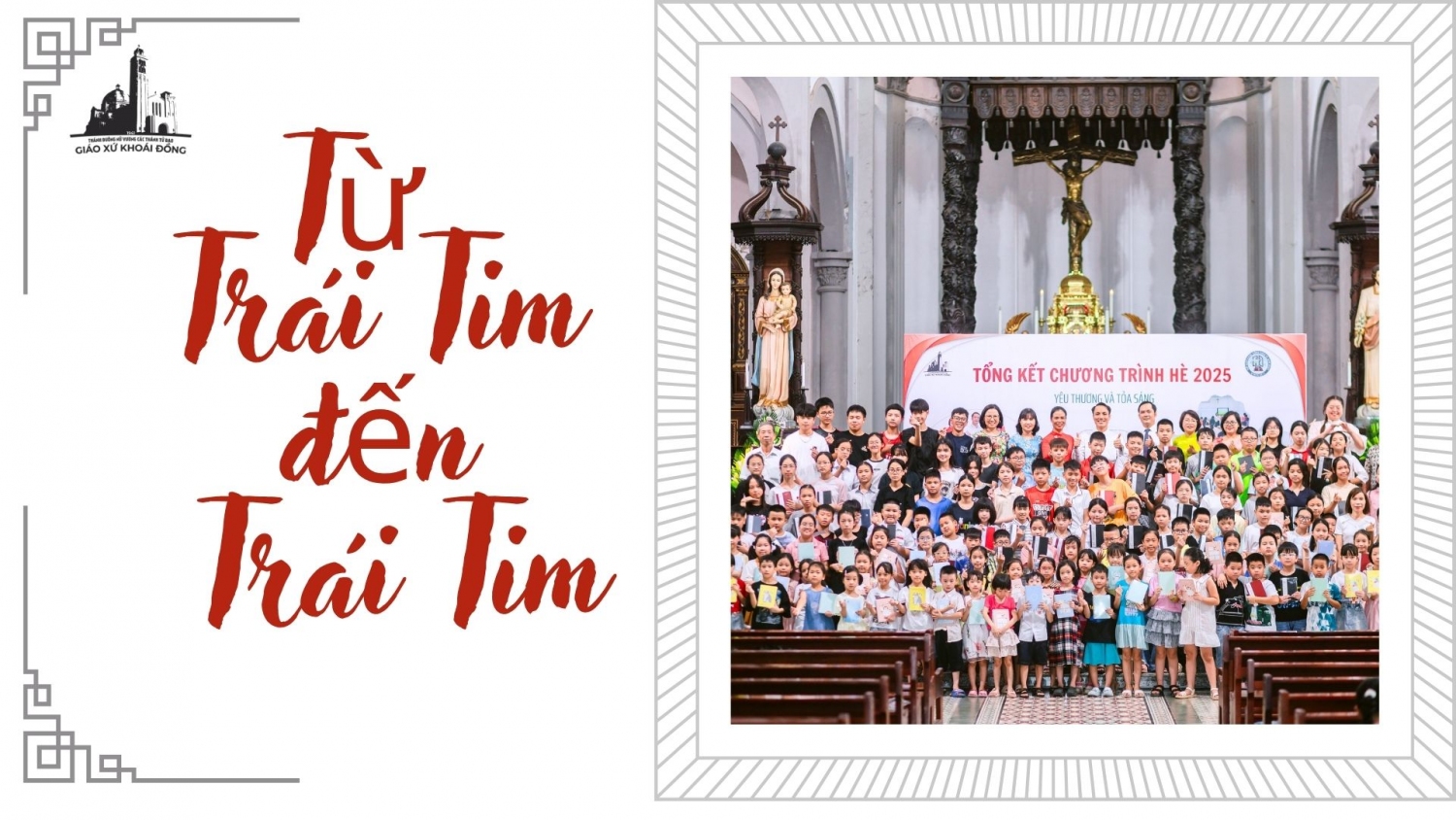 TỪ TRÁI TIM ĐẾN TRÁI TIM - Videoclips